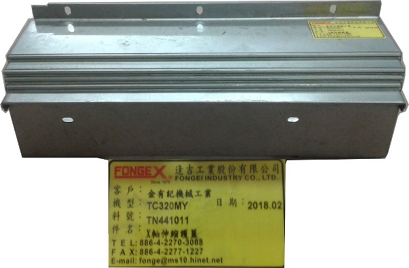 X Axis Concertina Guard For 320 LTY | XYZ Machines